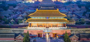 10 Interesting Facts You Didn't Know About the Forbidden City