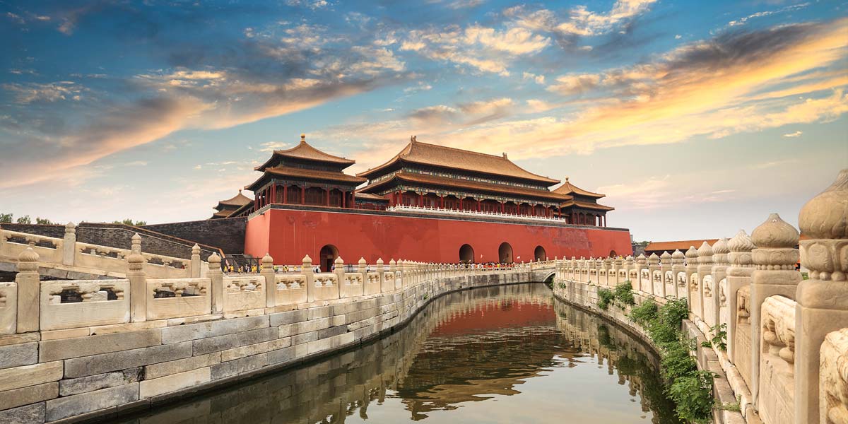 10 Interesting Facts You Didn't Know About the Forbidden City