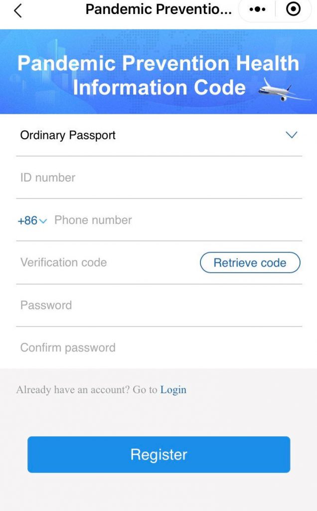 How to Get a Health QR Code?